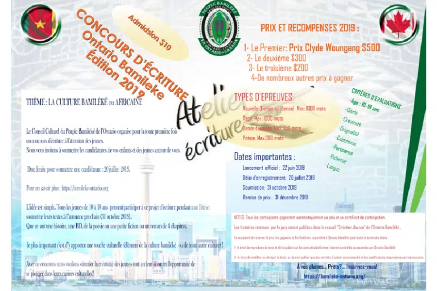 CONCOURS D’ÉCRITURE ONTARIO BAMILEKE_ PRIX ET RECOMPENSES 2019 ...